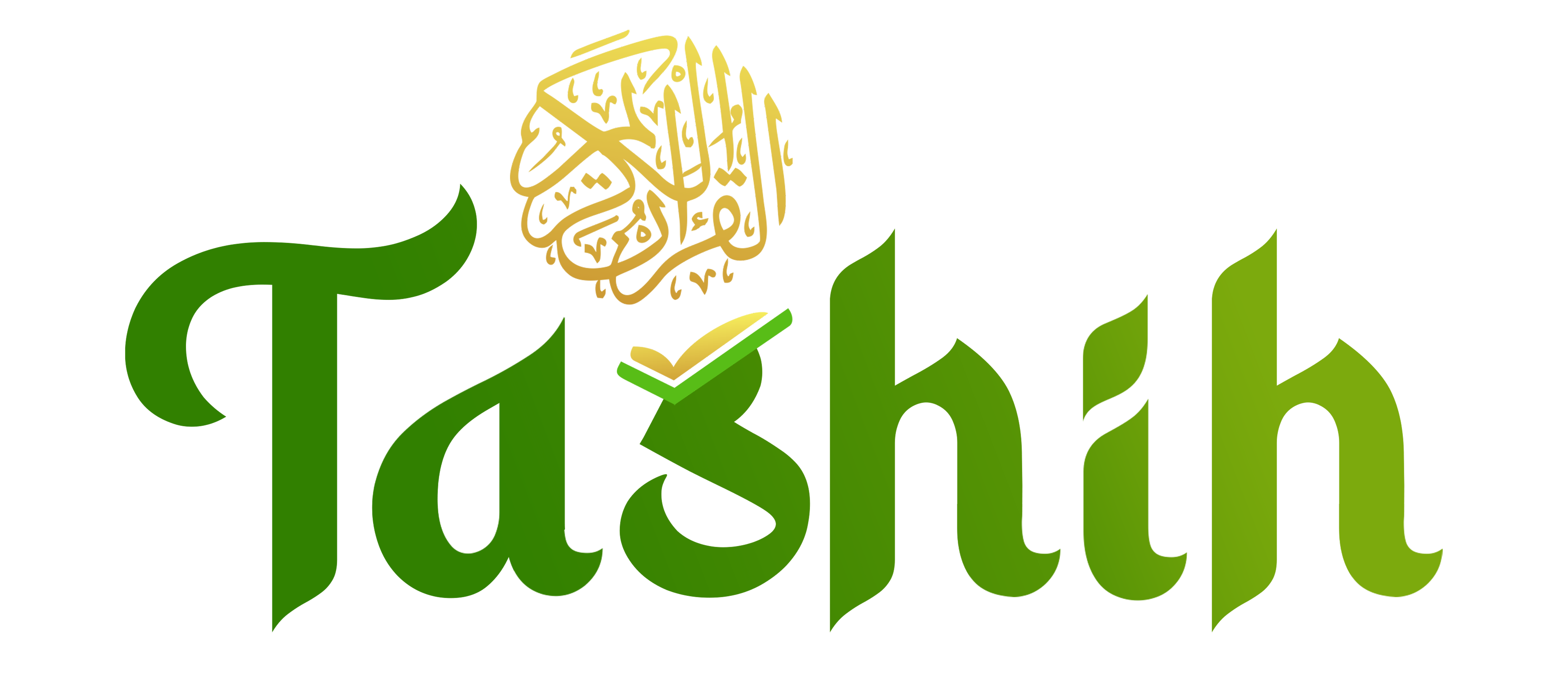 Website Lajnah Pentashihan Mushaf Al-Qur'an